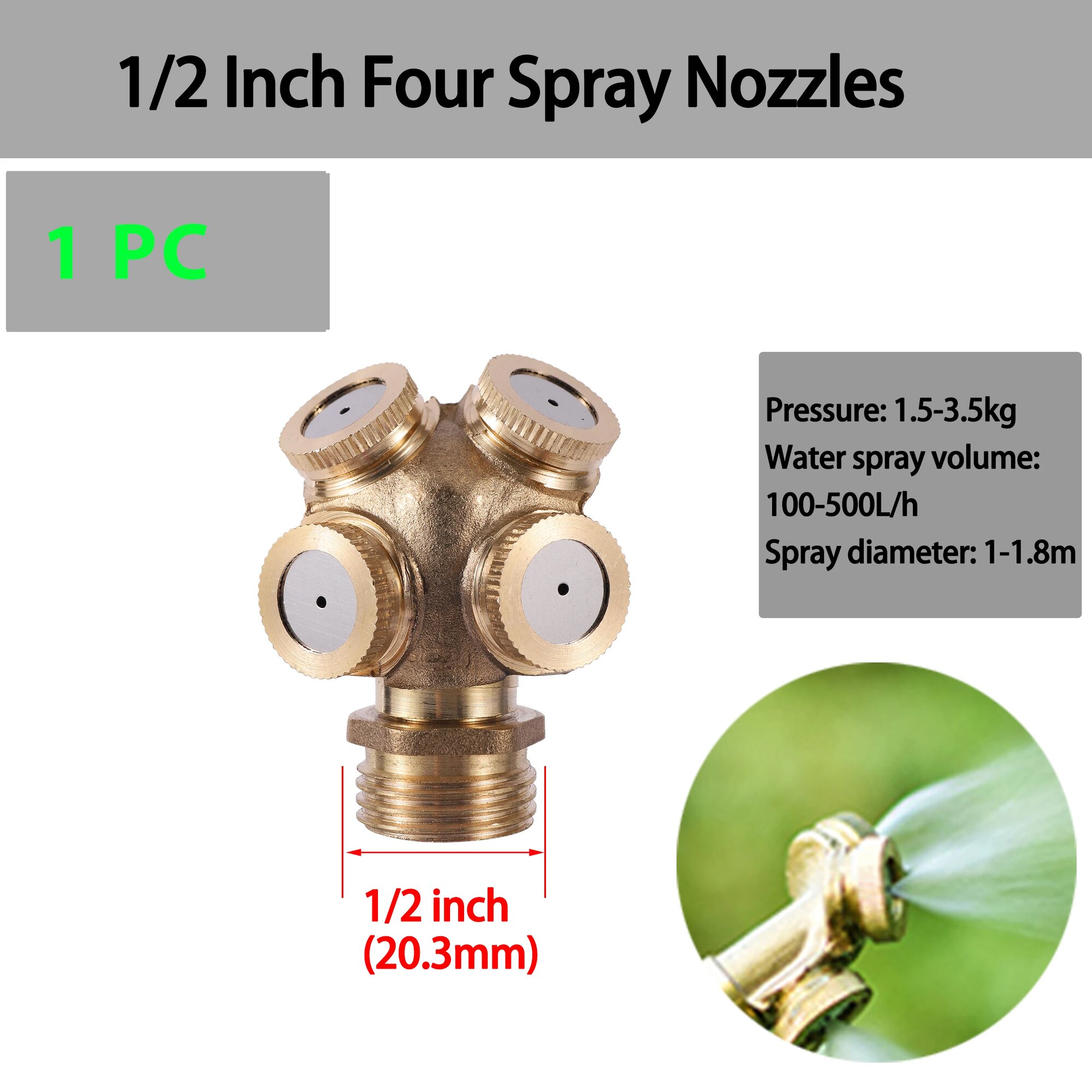 Латунные распылительные насадки для орошения 1/2 Inch, 4 шт, Цвет: 0280
