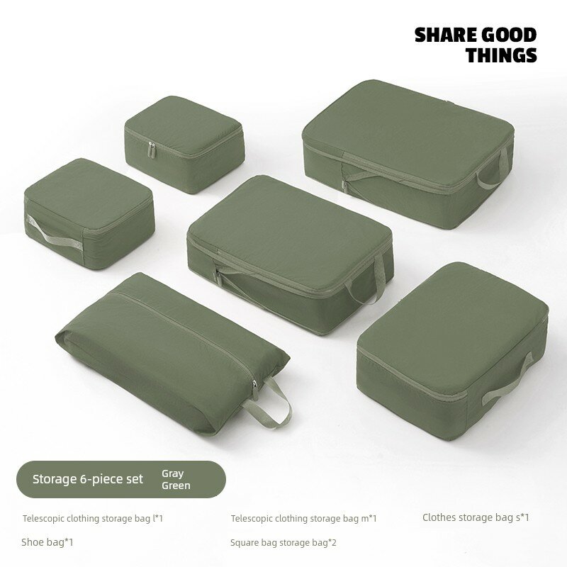 Набор из 6 комплектов дорожных сумок в тундровом зеленом цвете: включает компрессионные сумки L, M, S, обувную сумку и