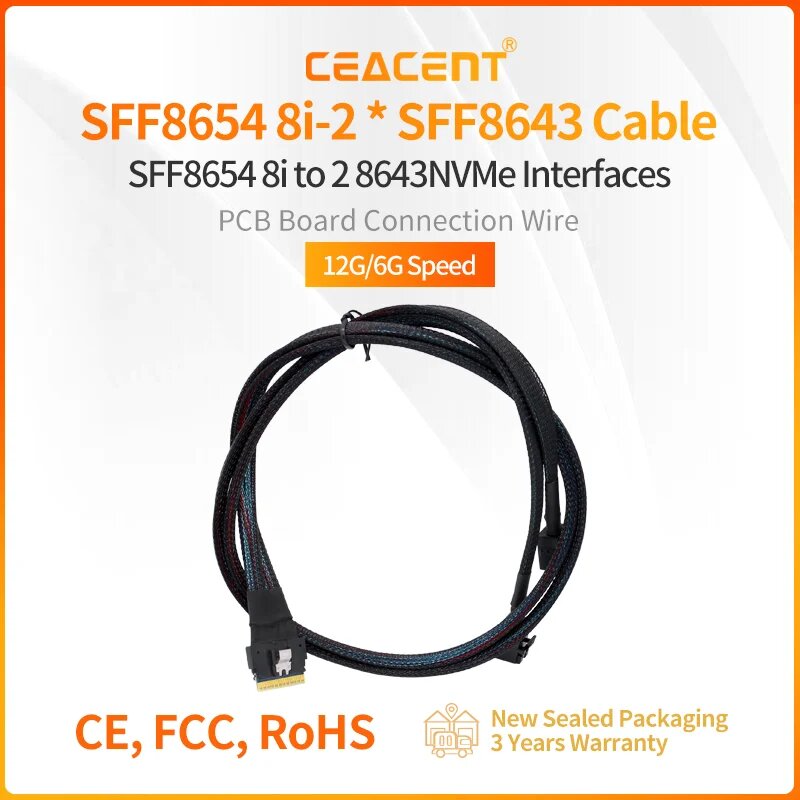 CEACENT Кабель-переходник NVMe Slim SAS SFF8654 8i TO 2*SFF8643 12G PCIe4.0 80 см