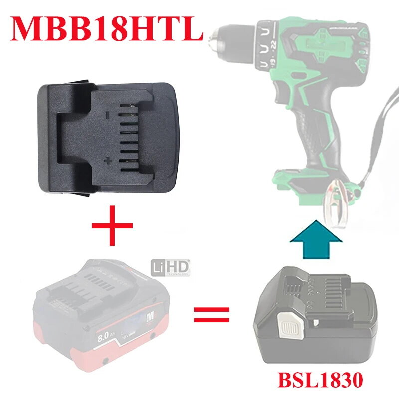 Адаптер MBB18HTL для перехода с литий-ионных аккумуляторов Metabo 18 В на инструменты Hitachi и Hikoki 18 В