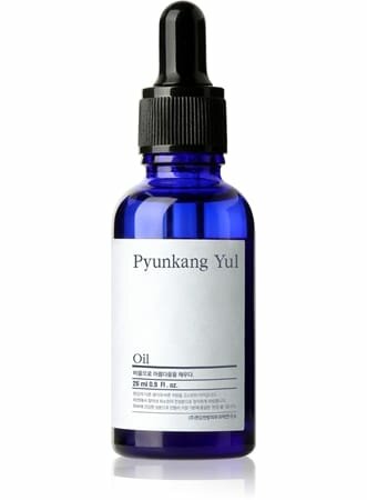 Масло косметическое Pyunkang Yul Nutrition Oil, 26 мл