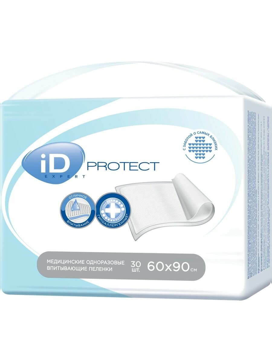 Пелёнки iD EXPERT, впитывающие, одноразовые, белые, 60×90 см, 30шт
