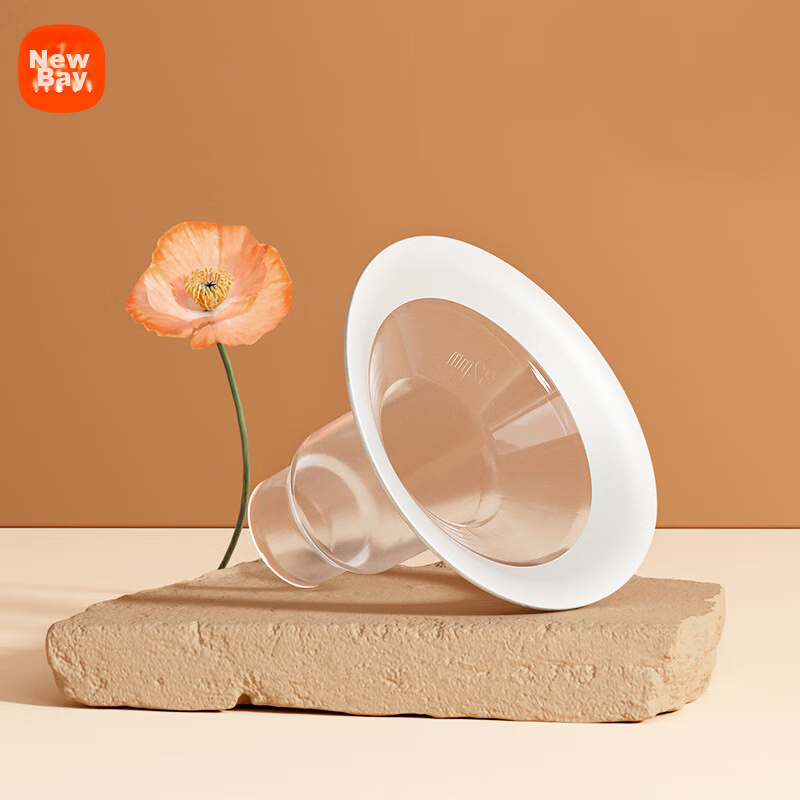 Xinbei Breast Pump Accessories, 32mm Small White Ring Flare Mouth 8569-5