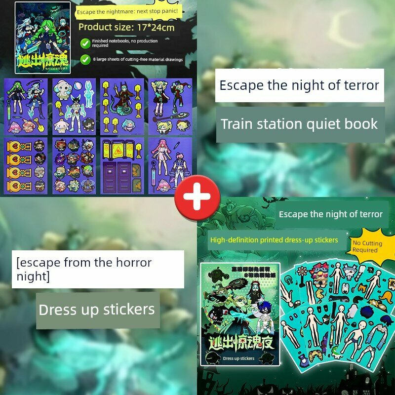 Escape ｆｒｏｍ the Night: Книга-тихая станция с наклейками для переодевания для детей