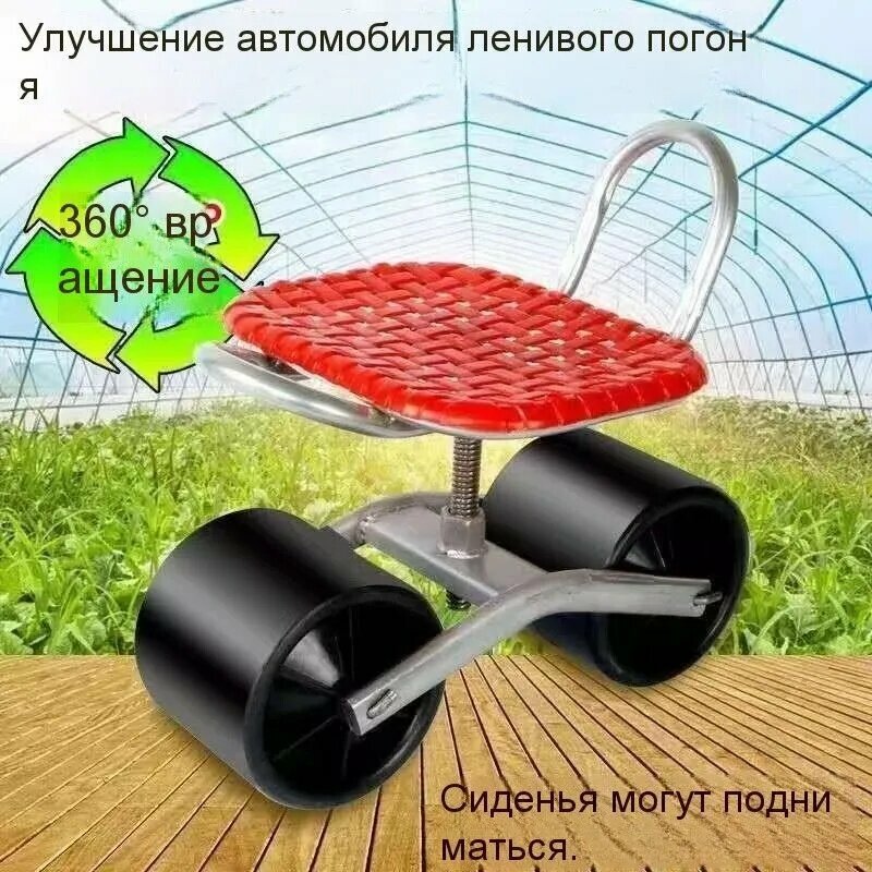 Скамья 31х31х35 см — фото 1