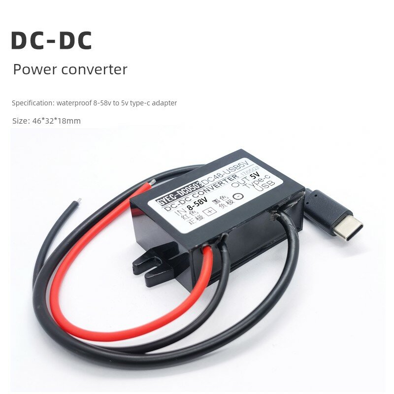 Водонепроницаемый преобразователь напряжения DC 8-58В в 5В с Type-C USB выходом для быстрой зарядки мобильных устройств