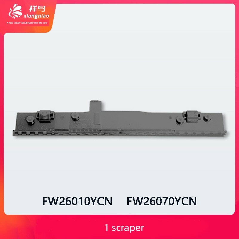 Аксессуары для поломоечной машины Yuni FW26010YCN: насадки 27010, роликовая щетка 30010, фильтрующий элемент 35040,