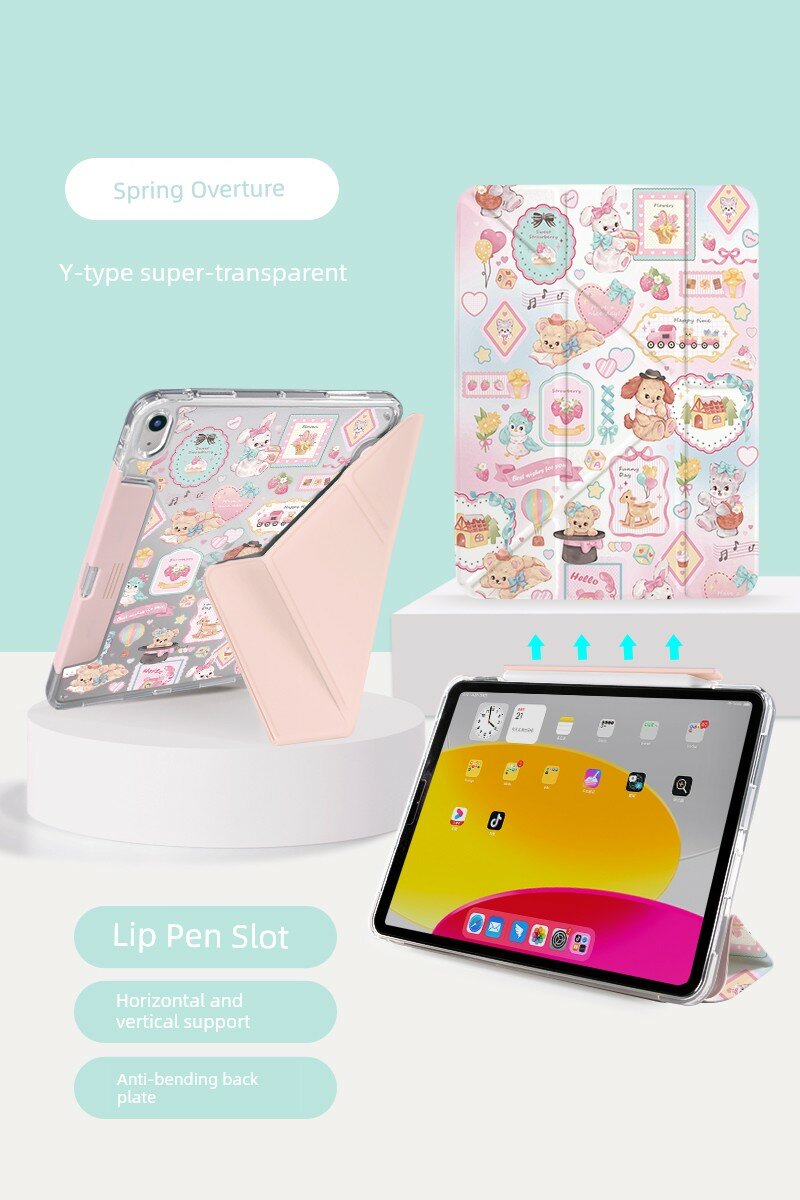 Морк [ящик для ручки] подходит для Apple ipad11 защитный чехол air7 защитный чехол 2025 с слотом для ручки 10-го