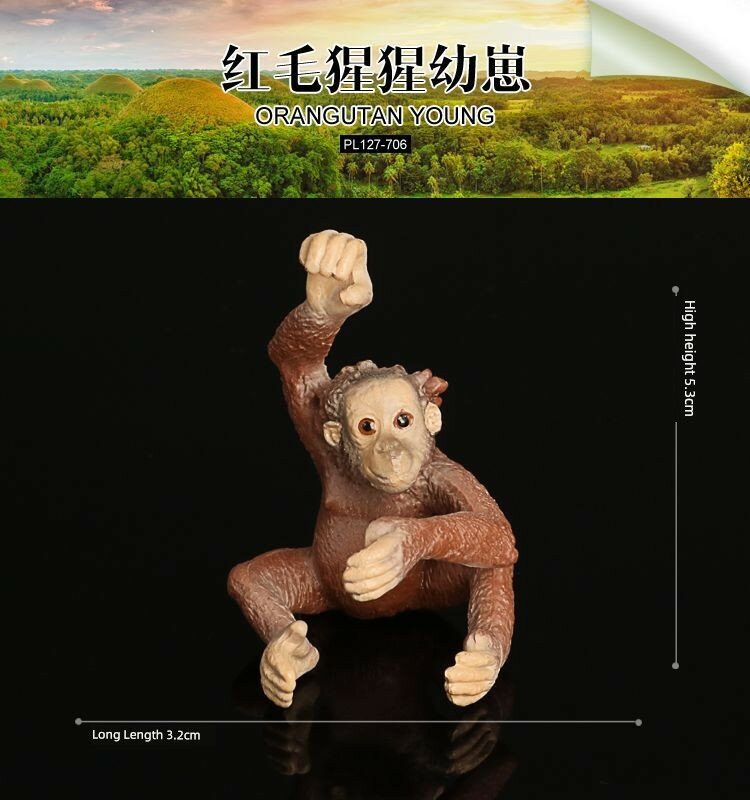Маленький красный обезьяна, фигурка животного 127-706 модель для детей