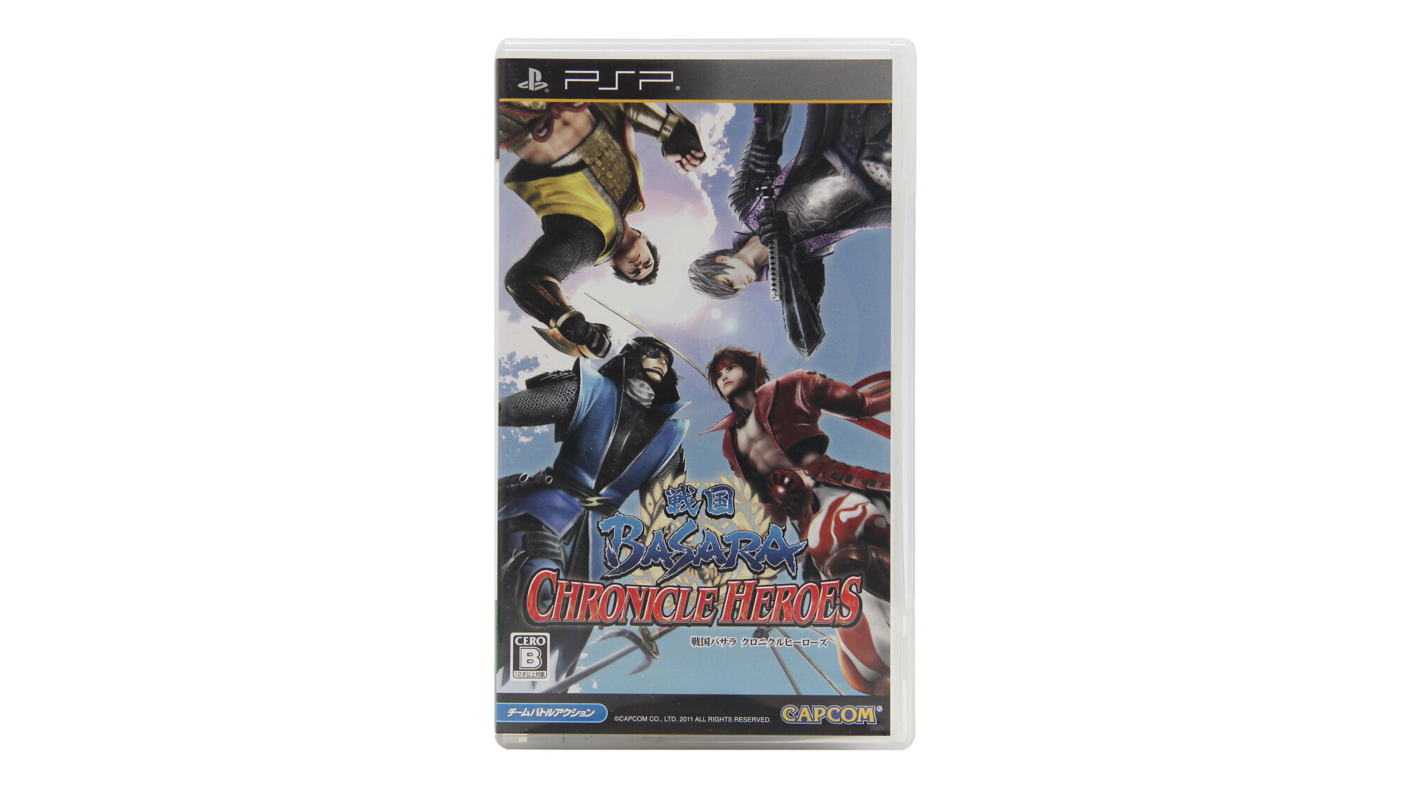 Sengoku Basara: Chronicle Heroes (PSP, NTSC-J)