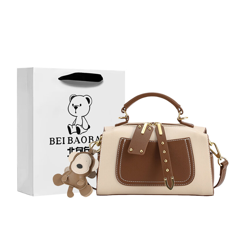 Сумка BeiBaoBao