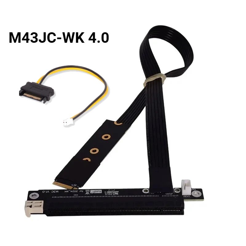 ADT-LINK Удлинительный кабель M.2 NVMe To PCIe 4.0/3.0 x16 45cm, M43JC-WK 4.0