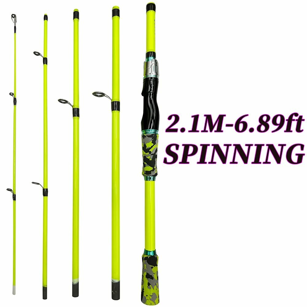 Удилище GHOTDA 2.1M Spinning, жёлтое