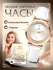 Наручные часы Mini, белый,