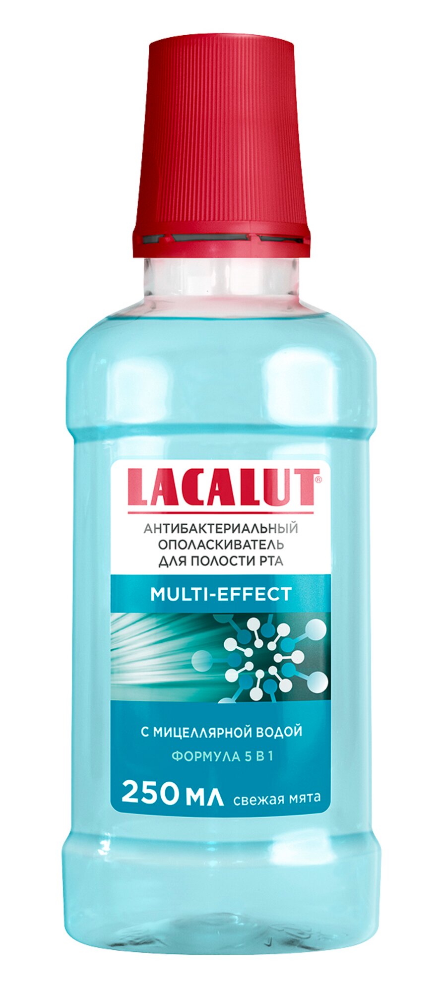 Ополаскиватель Lacalut для полости рта Multi-effect, 250мл