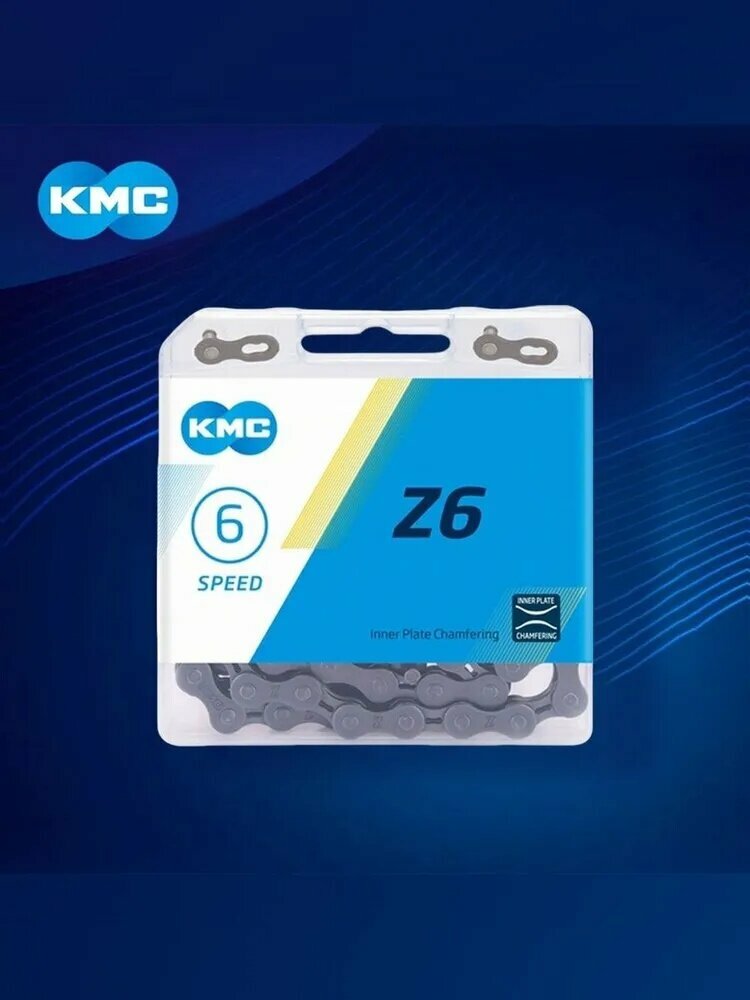 Цепь велосипедная KMC Z6, 6 скоростей, антикоррозийная, для горного, шоссейного и складного велосипеда, с замком