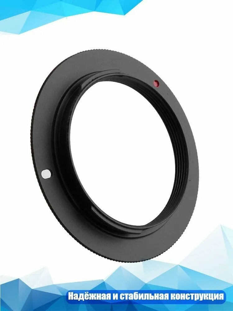 Тонкий адаптер объектива для камер Sony E-mount