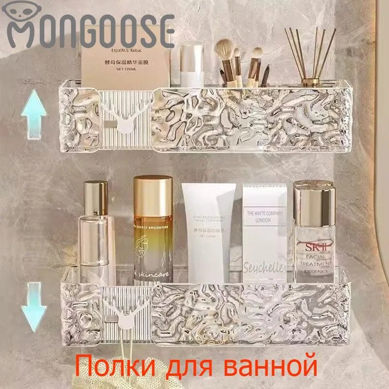 Полка Прямая, 22х22х6 см