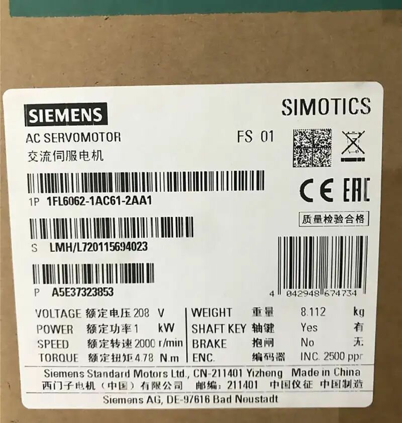 Модуль SIEMENS 1FL6062-1AC61-2AA1