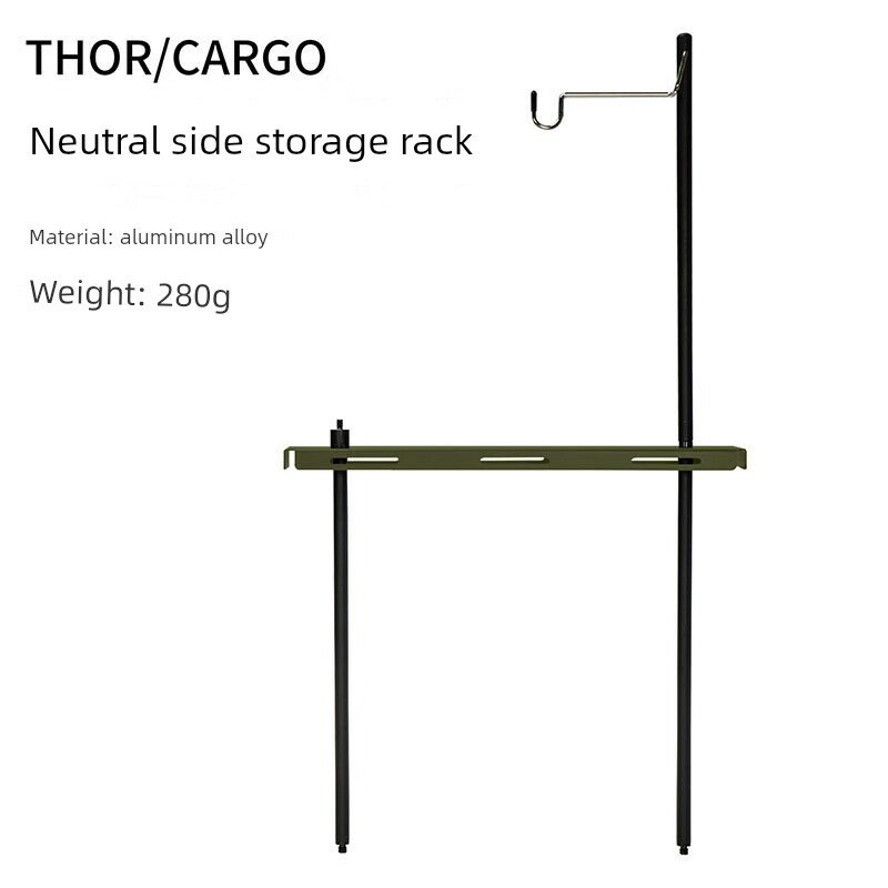 Боковая полка THOR/CARGO, оливковый цвет, для кемпинга