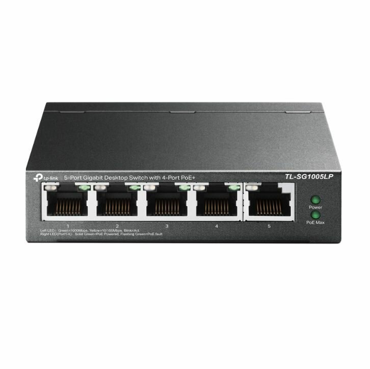 Коммутатор TP-Link TL-SG1005LP, серый металлик