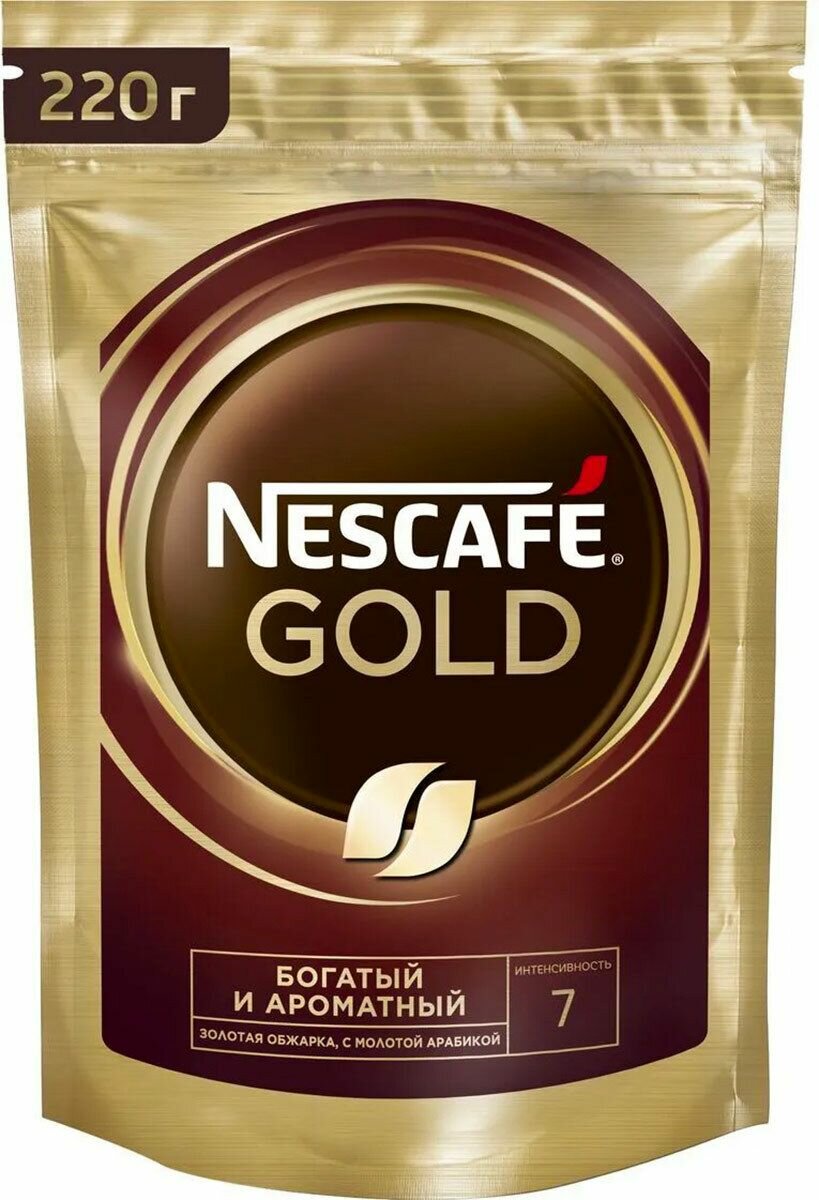 Кофе Nescafe Gold 220 г