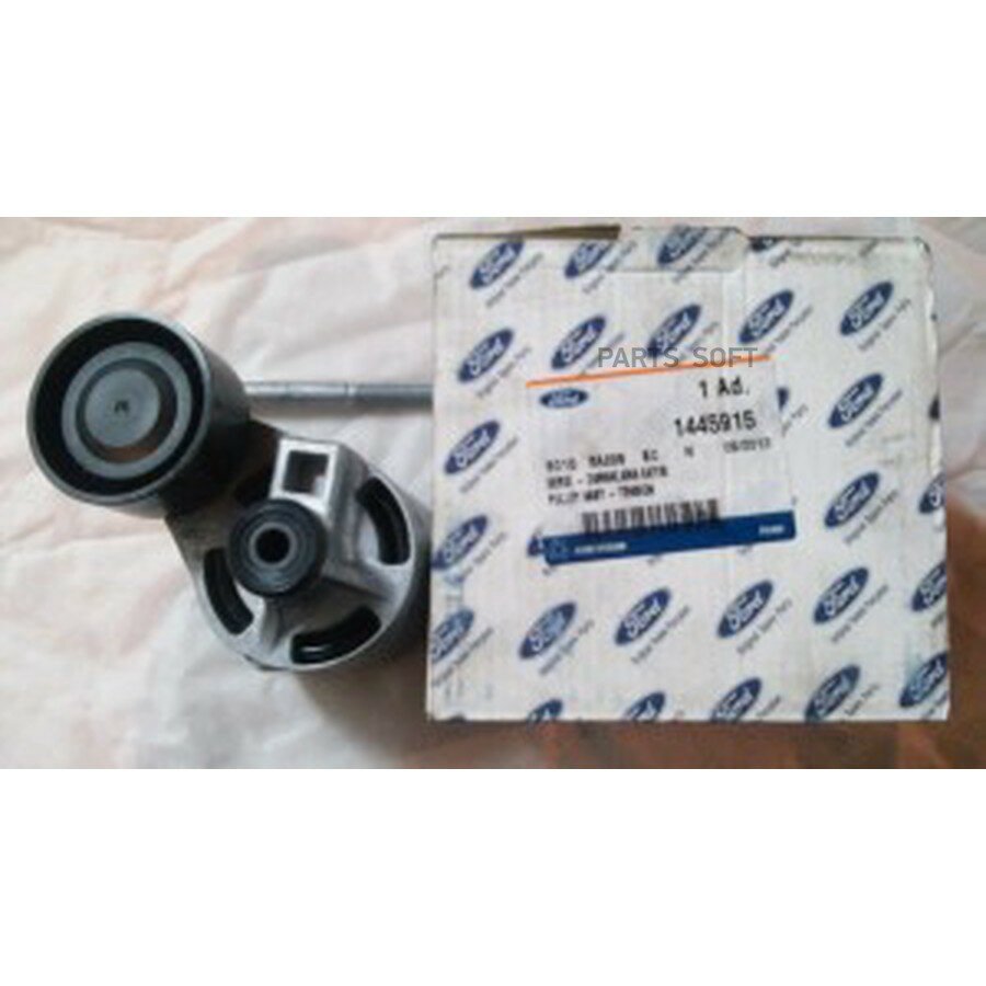 Ролик натяжителя от официального дистрибьютора, FORD, артикул 1445915