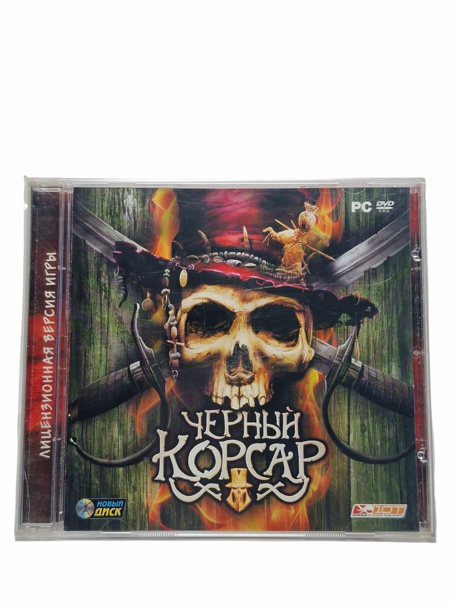 Игра для компьютера: Buccaneer Чёрный Корсар pc диск лицензия
