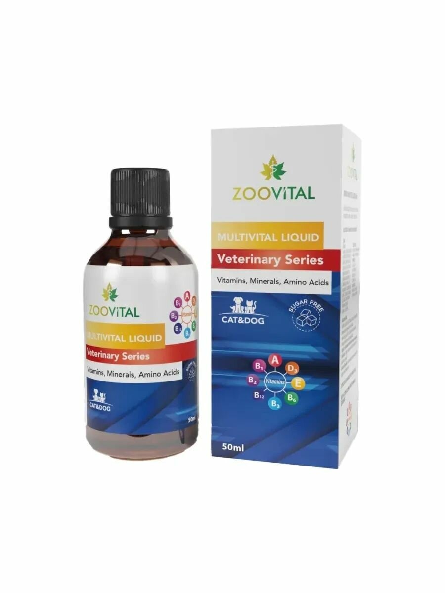 Кормовая добавка Zoovital Multivital Liquid мультивитамины жидкие с минералами и аминокислотами для кошек и собак 50 мл