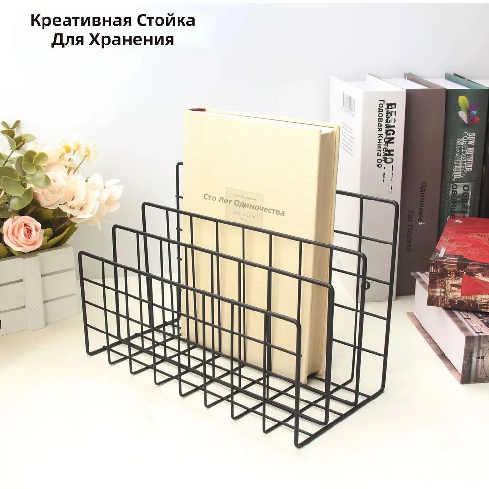Полка для кухонной мебели Прямая, 10х17х13 см