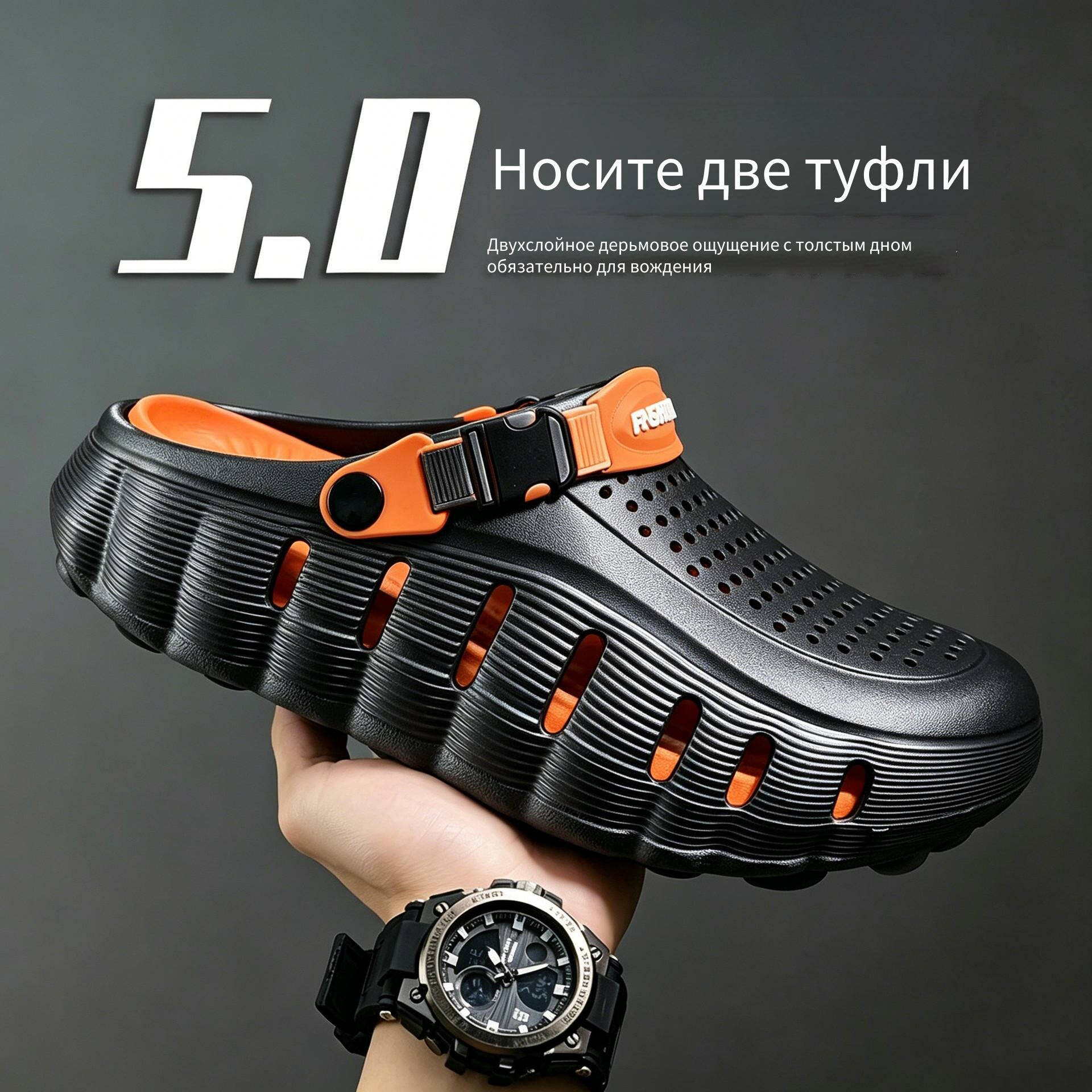 Сабо