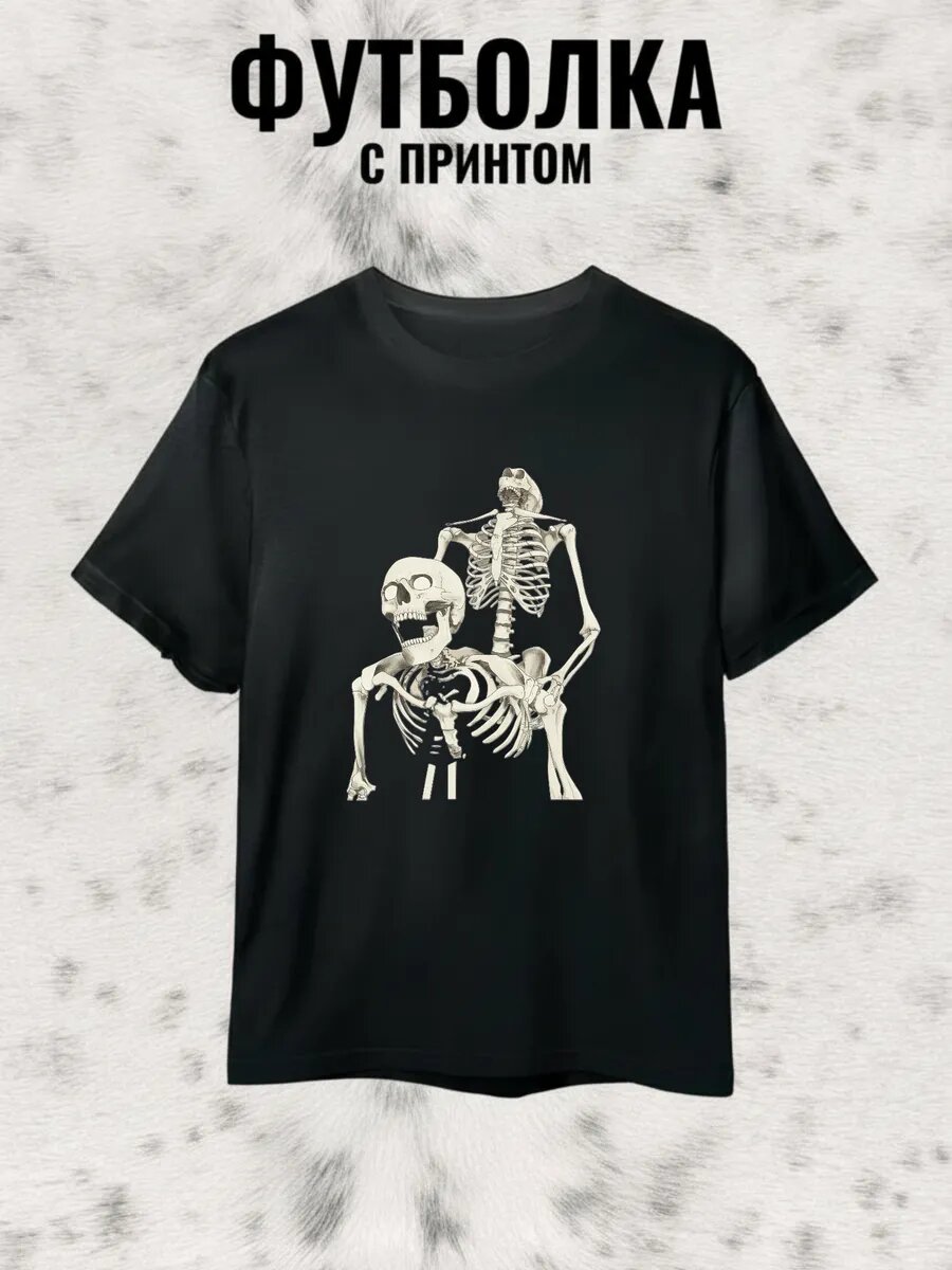 Футболка