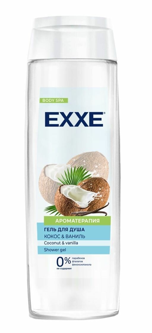 EXXE Гель для душа Кокос и ваниль, 400 мл