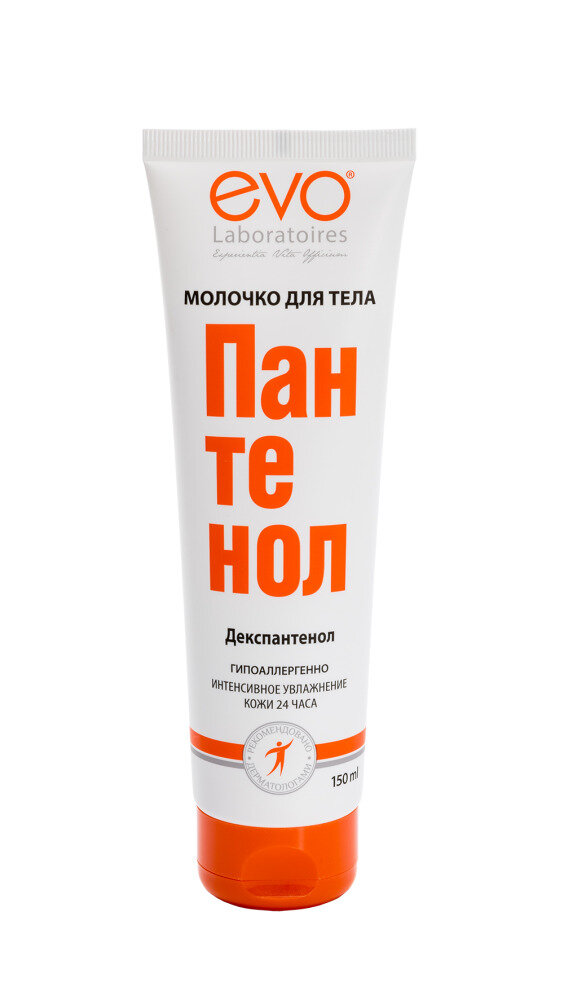EVO Молочко для тела Пантенол, 150 мл