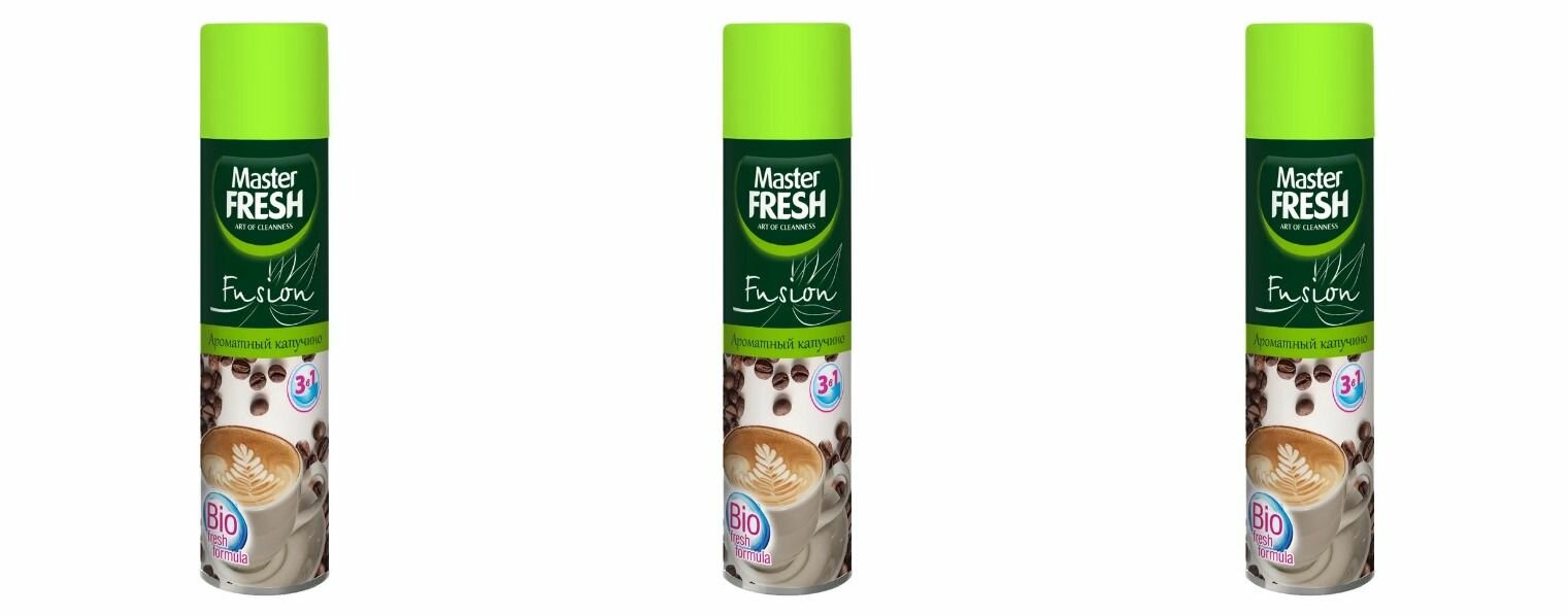 Master Fresh Освежитель воздуха, Ароматный Капучино, 300 мл, 3 шт.