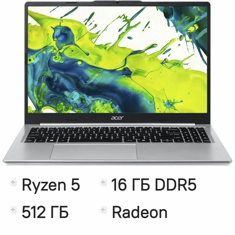 Ноутбук Acer Aspire Lite AL15-49P-R73X, 15.6", IPS, AMD Ryzen 5 7430U 2.3ГГц, 6-ядерный, 8ГБ DDR5, 512ГБ SSD, AMD Radeon Graphics, без операционной системы, серебристый NX. DT8CD.006