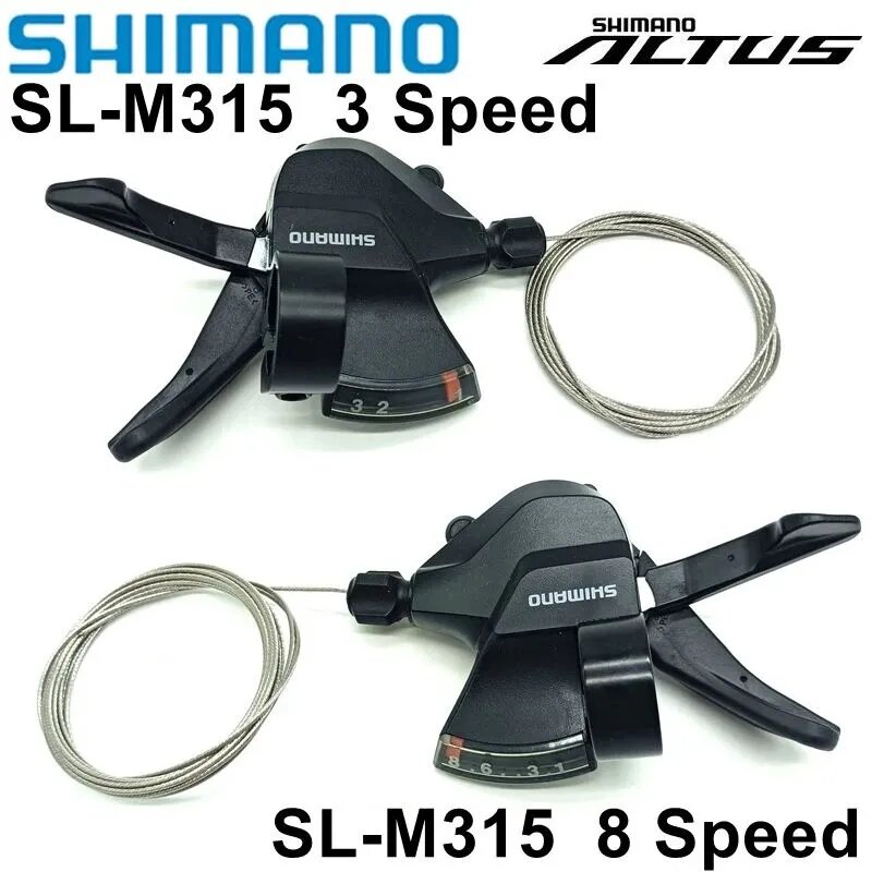 Shimano Манетка