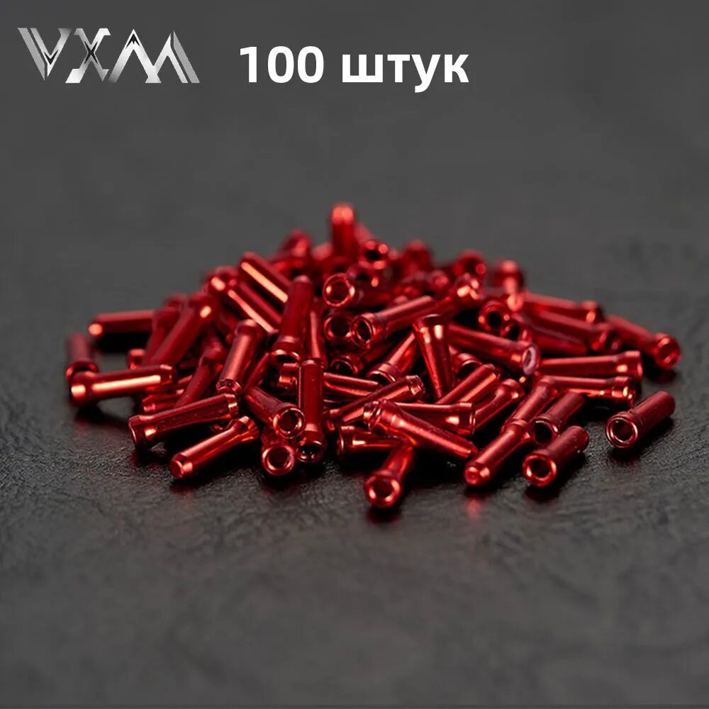 Наконечник троса VXM красный 100 штук, концевик троса переключения / тормоза универсальный, комплект 100 шт