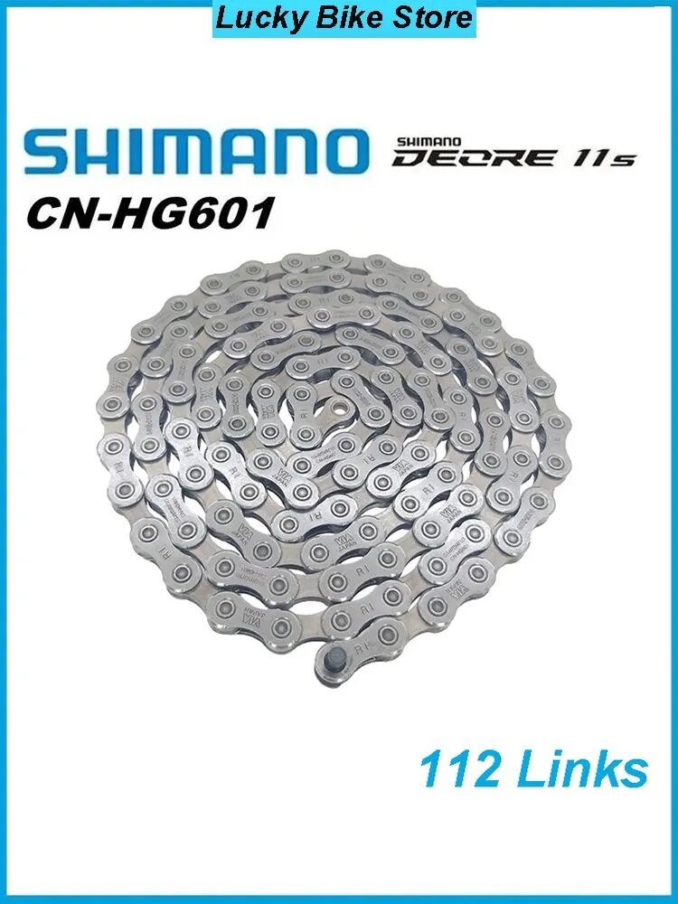 Велосипедная Цепь Shimano Deore 105 CN-HG601, 11 Скоростей, Длина 112L, без фирменного бокса