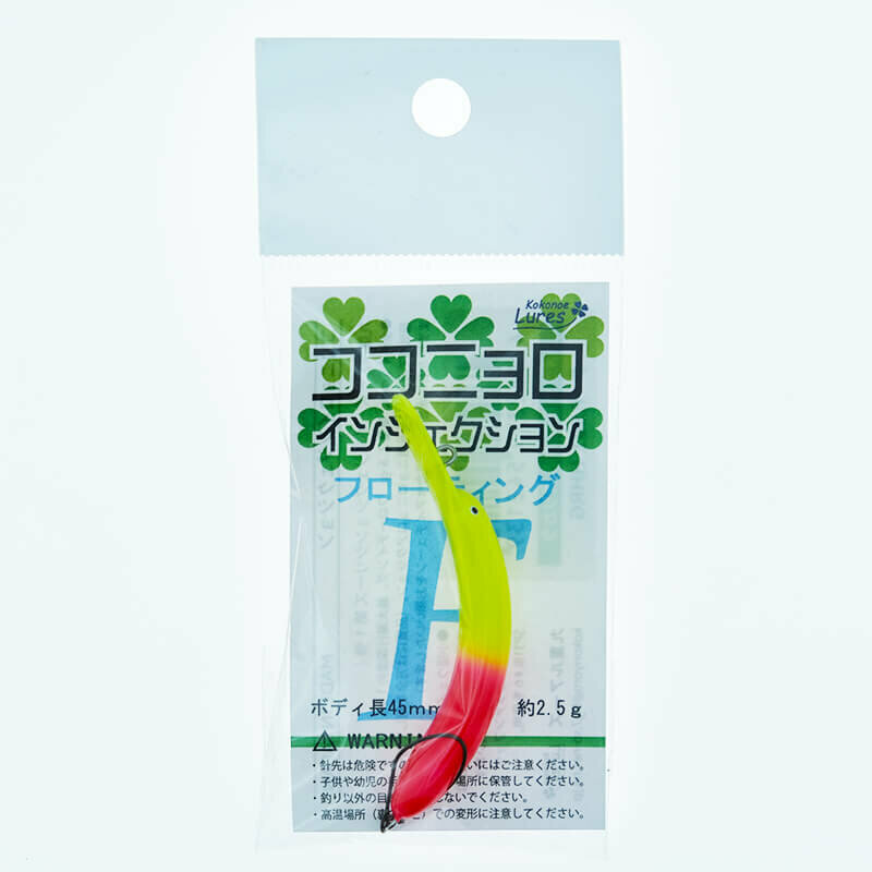 Воблер Kokonoe Coconyoro Injection 45F #FS01