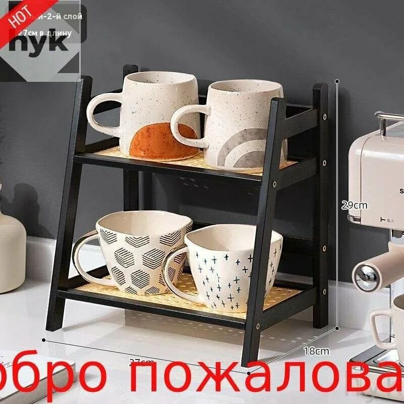 Полка Настольная Прямая, 18х27х29 см