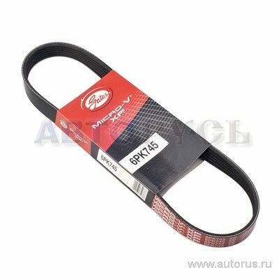 Ремень поликлиновый подходит для ВАЗ 2110 инжектор GATES 6PK745 GATES 6PK745