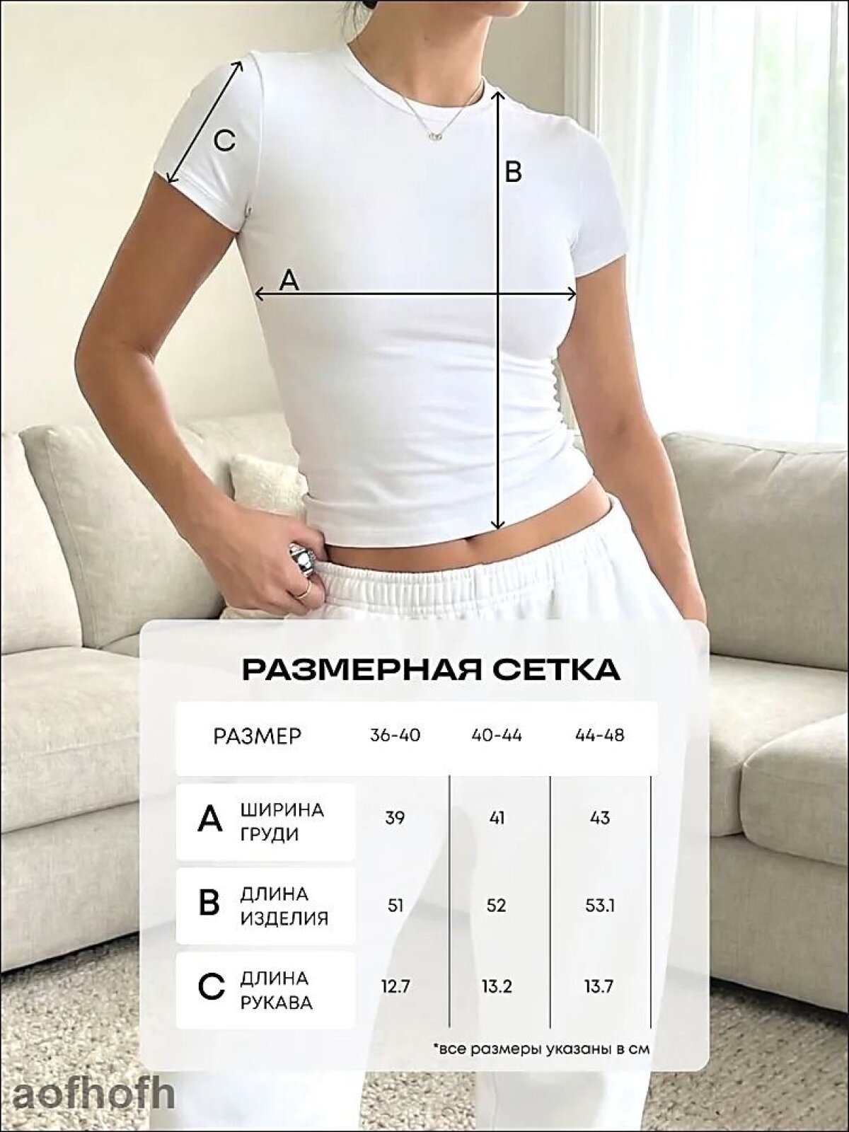 Футболка 1 — фото 1