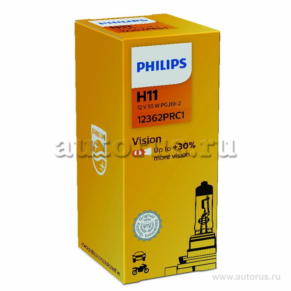Лампа 12V H8 35W PHILIPS 1 шт. картон 12360C1