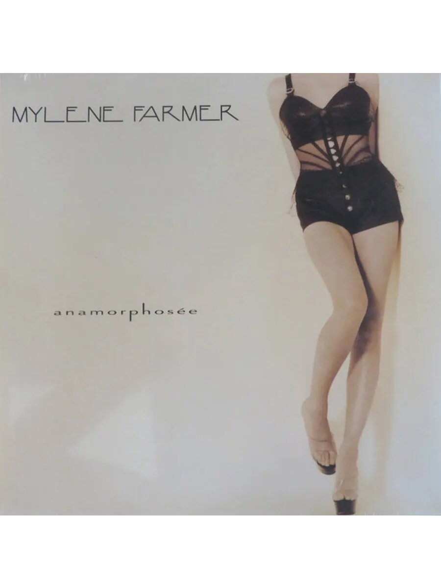 Mylene Farmer - Anamorphosée
