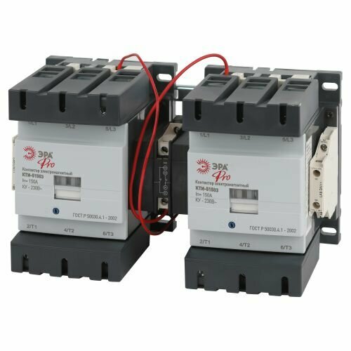 Контактор КТИ-51503 реверсивный PRO KKT53-150-230-10-E 150А 230В/АС3 Эра Б0054935
