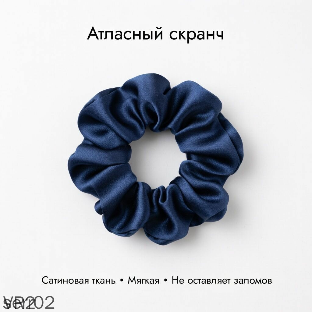 Резинка для волос 1 шт.