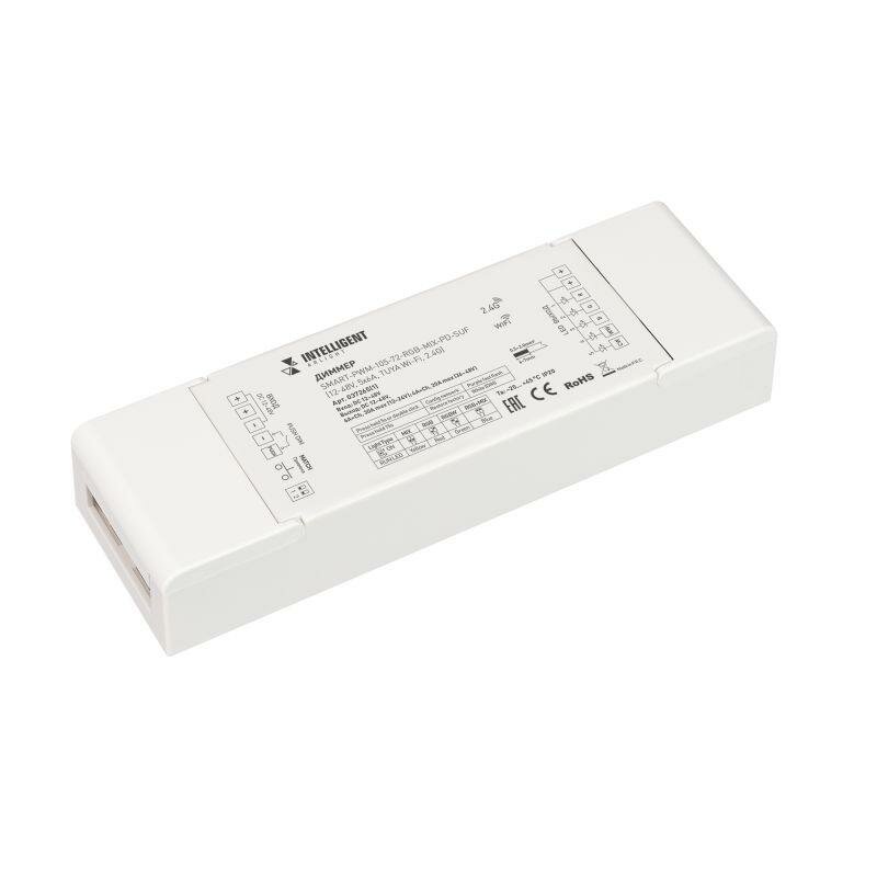 Диммер SMART-PWM-105-72-RGB-MIX-PD-SUF (12-48V 5x6A TUYA Wi-Fi 2.4G) IP20 пластик INTELLIGENT ARLIGHT 037265(1)