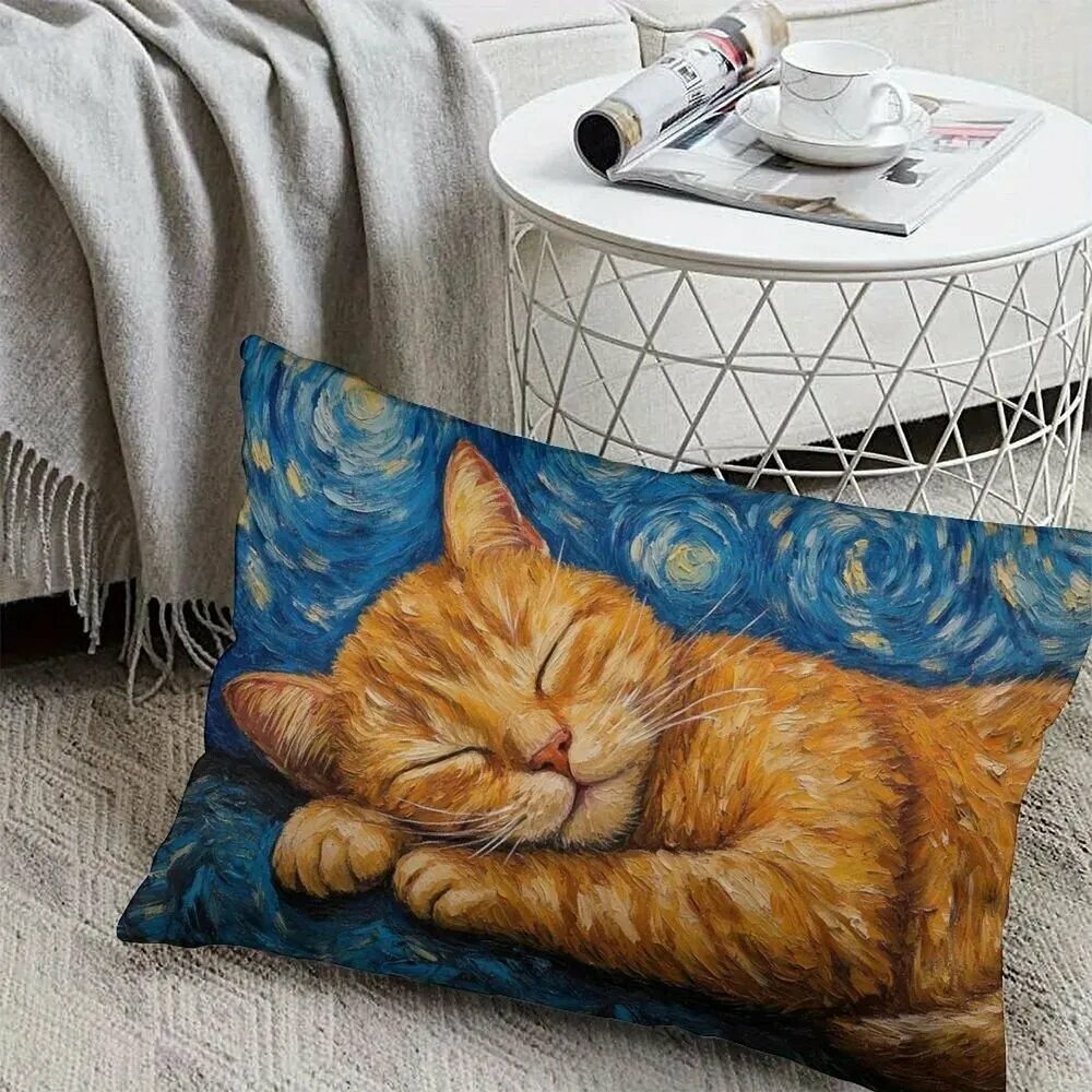 Наволочка декоративная 40x60 см, 1 шт.