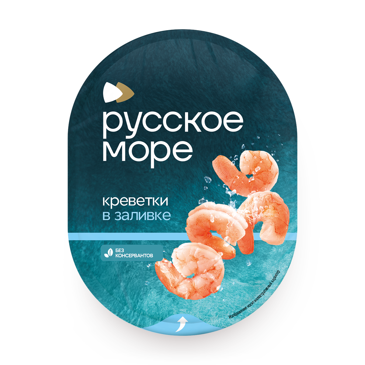 Креветки Русское Море, в рассоле, филе, 180 грамм, 1 упаковка